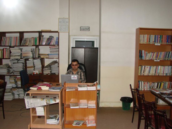 Ankawa Youth Club.. It is a youth gathering of more than 3000 Chaldean ...